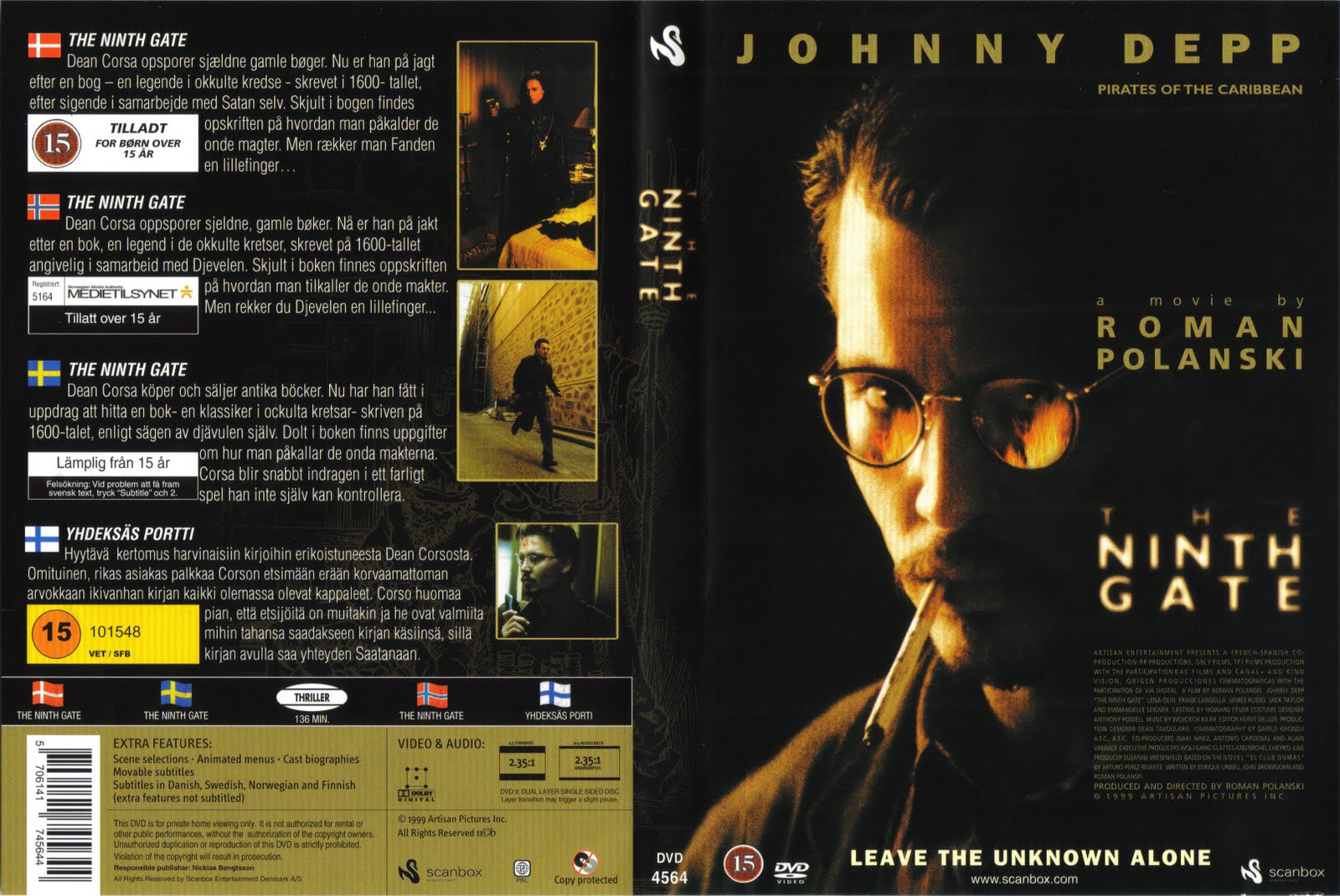 DVD Lables: The Ninth Gate